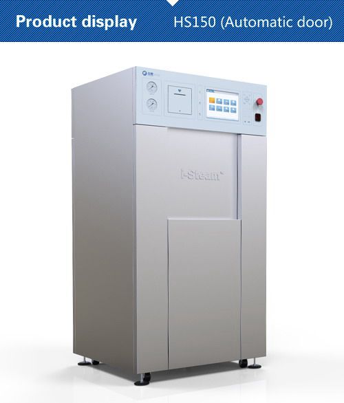 Pulse Vacuum Steam Sterilizer